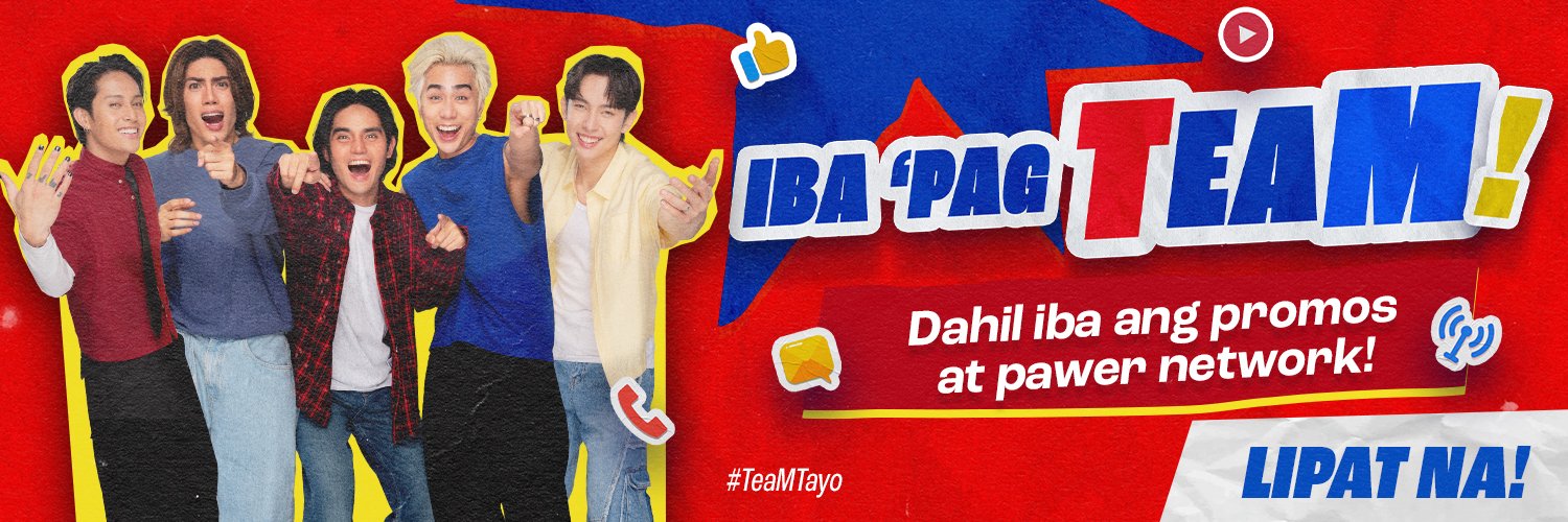 Brandfetch | TM Tambayan Logos & Brand Assets