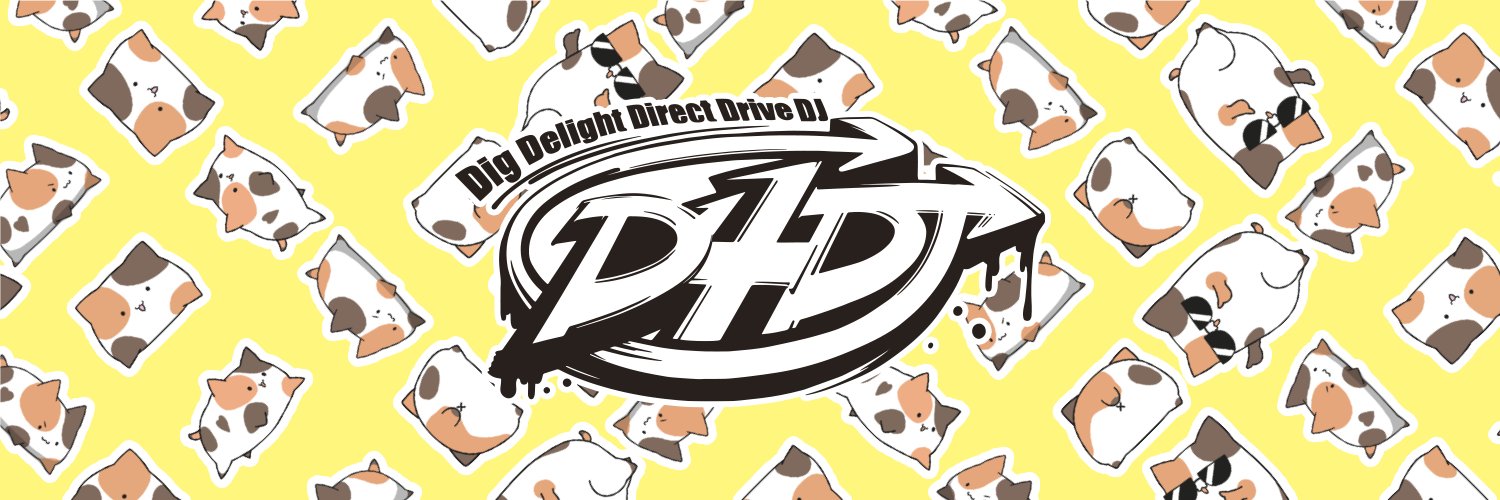 D4DJ Logos & Brand Assets | Brandfetch