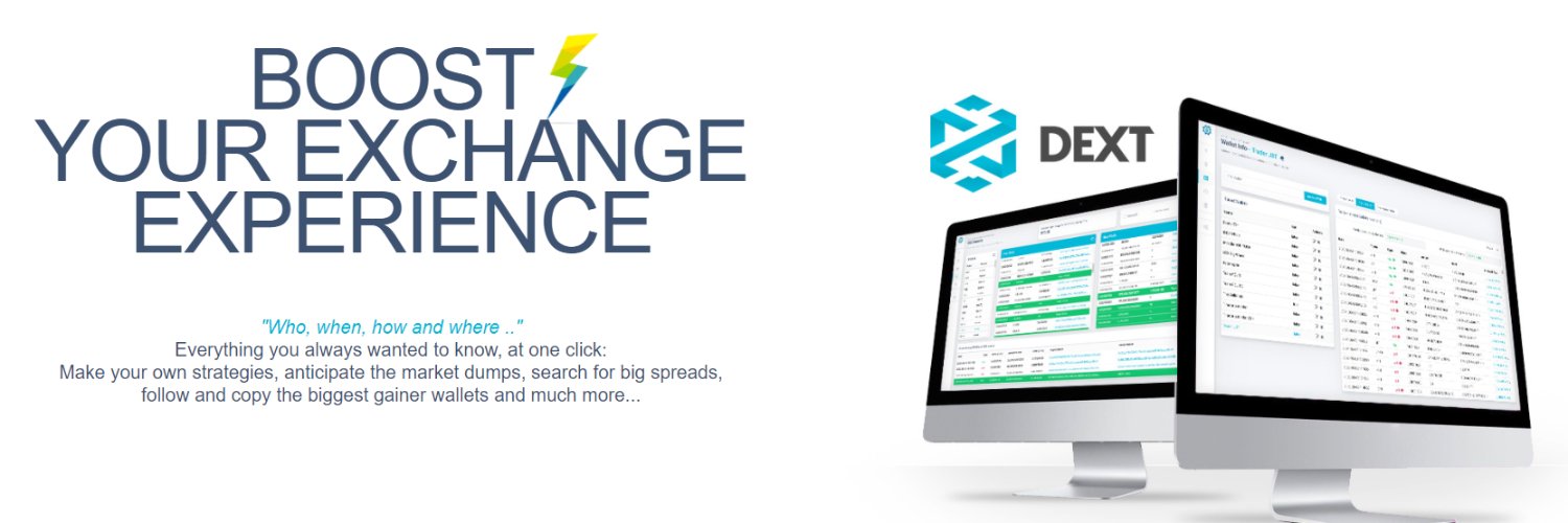 DEXTools Logos & Brand Assets | Brandfetch