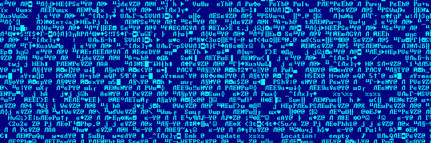 Brandfetch | Niebezpiecznik Logos & Brand Assets