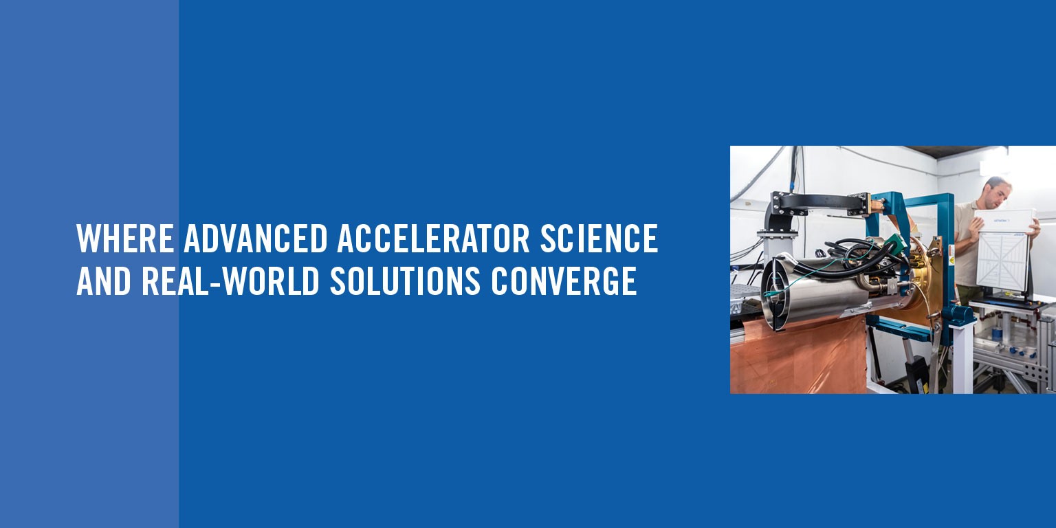 Brandfetch | RadiaBeam Logos & Brand Assets