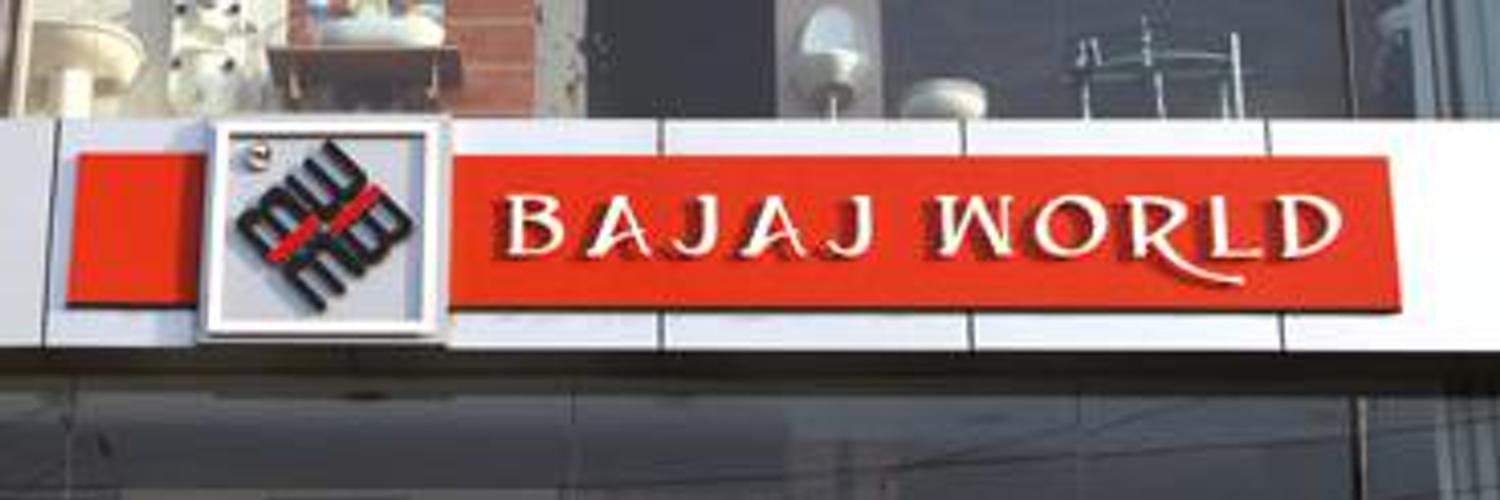 Brandfetch | BAJAJ WORLD Logos & Brand Assets