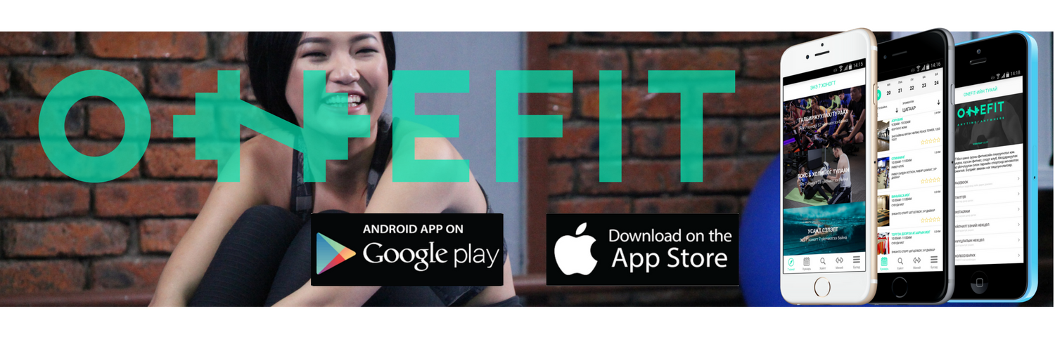 ONEFIT Logo & Brand Assets (SVG, PNG and vector) - Brandfetch