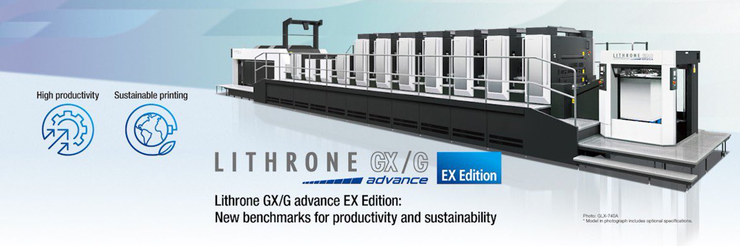 Brandfetch | Komori America Corp Logos & Brand Assets