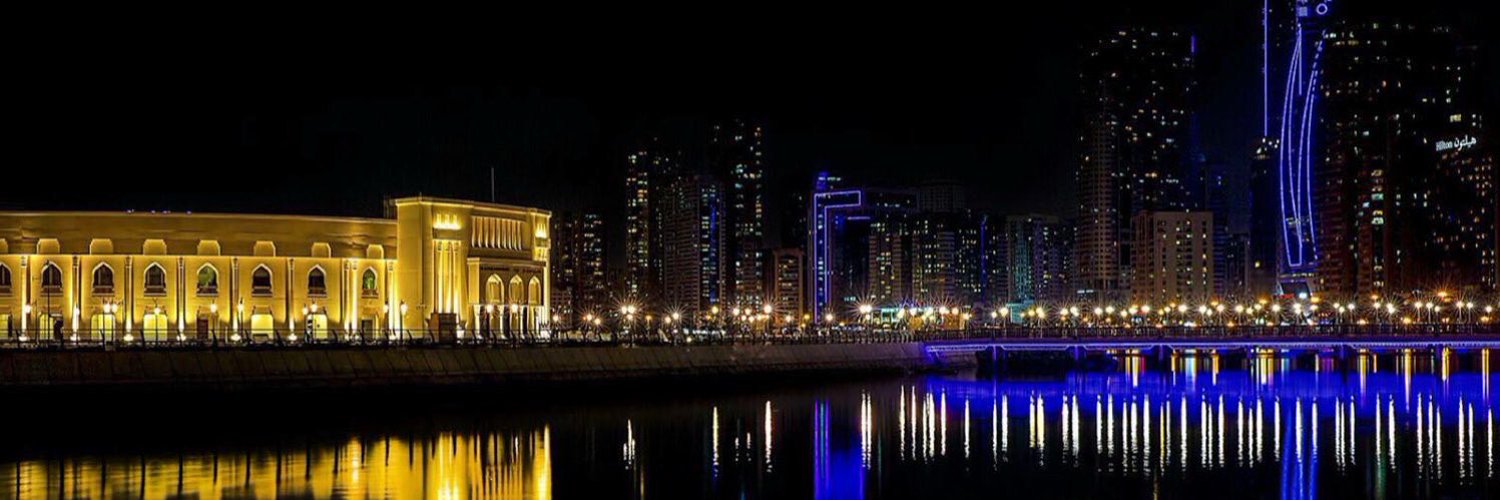 Al Majaz Amphitheatre Logos & Brand Assets | Brandfetch