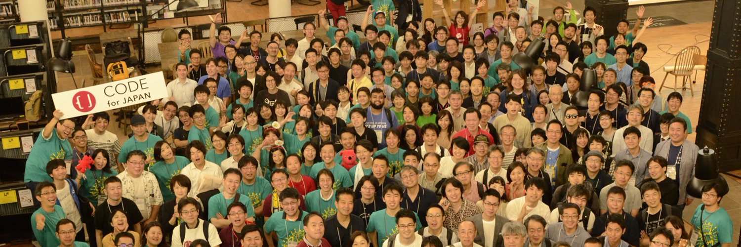 Brandfetch | Code for Japan Logos & Brand Assets