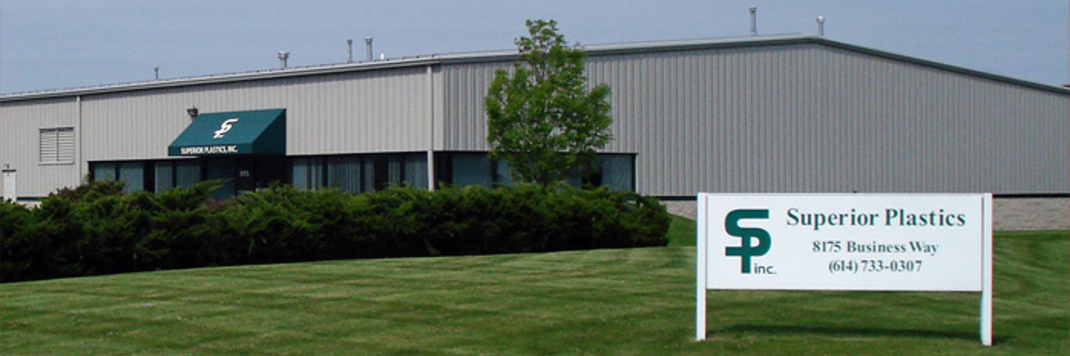 Brandfetch | Superior Plastics Logos & Brand Assets